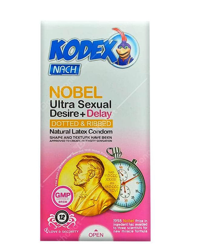 کاندوم افزاینده میل جنسی کدکس مدل Nobel – آصف کالا